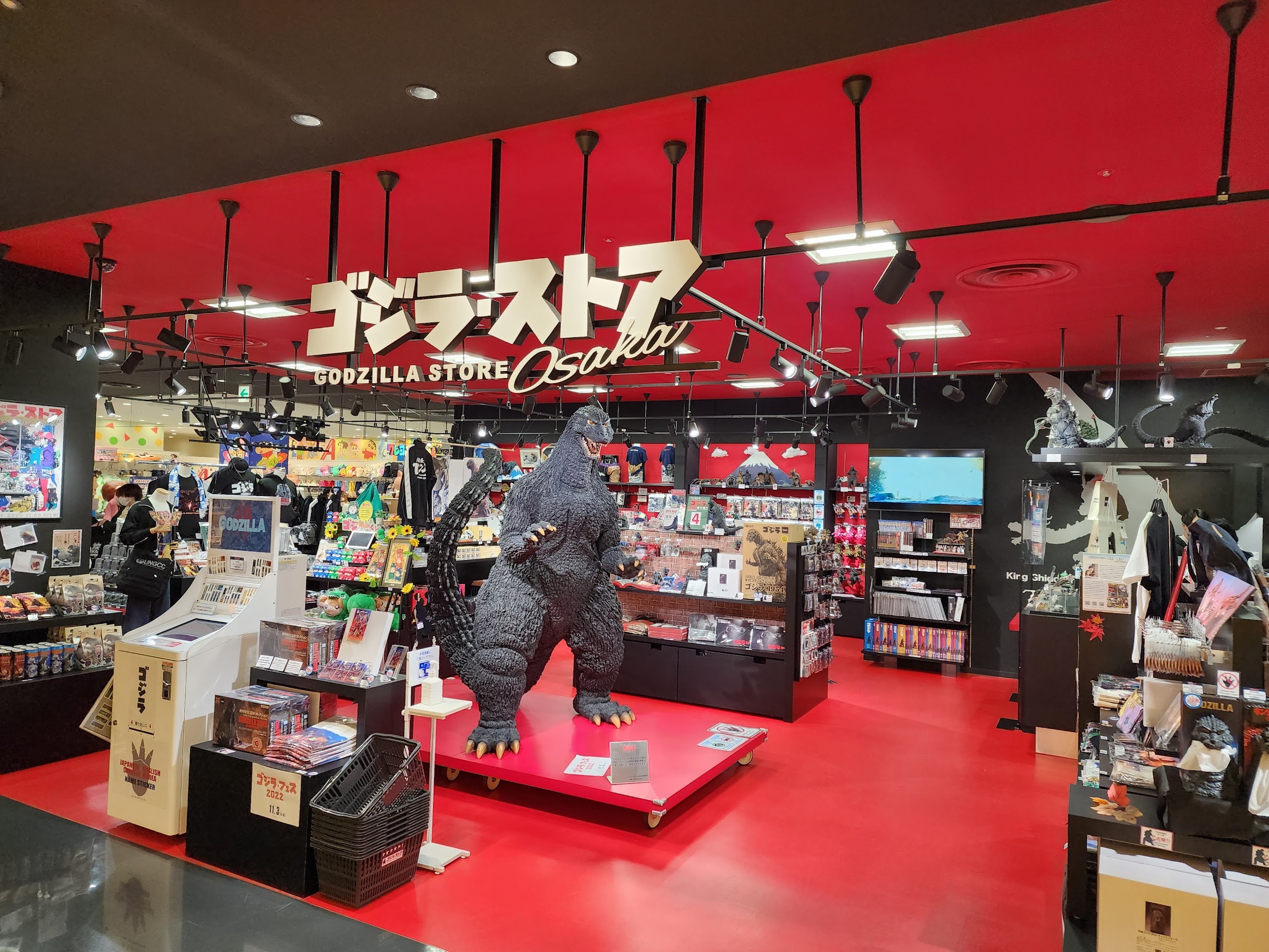 Shinsaibashi Fun Places - Adventures in Retirement